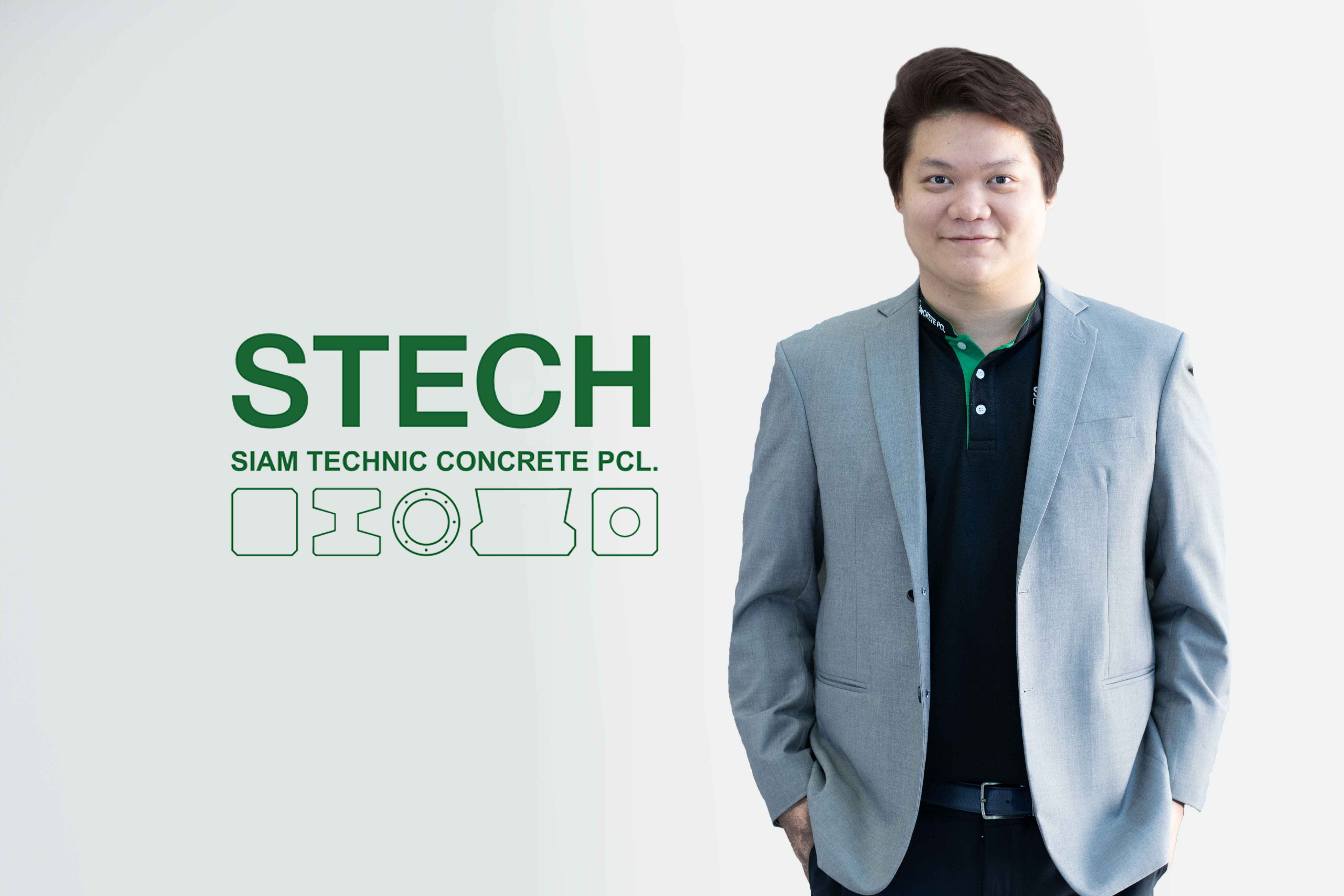 STECH ชูโรงงานคอนกรีตอัดแรงที่โดดเด่นเรื่อง ESG เดินหน้าใช้ “ลวดรักษ์โลก” และ “ปูนคาร์บอนต่ำ ...
